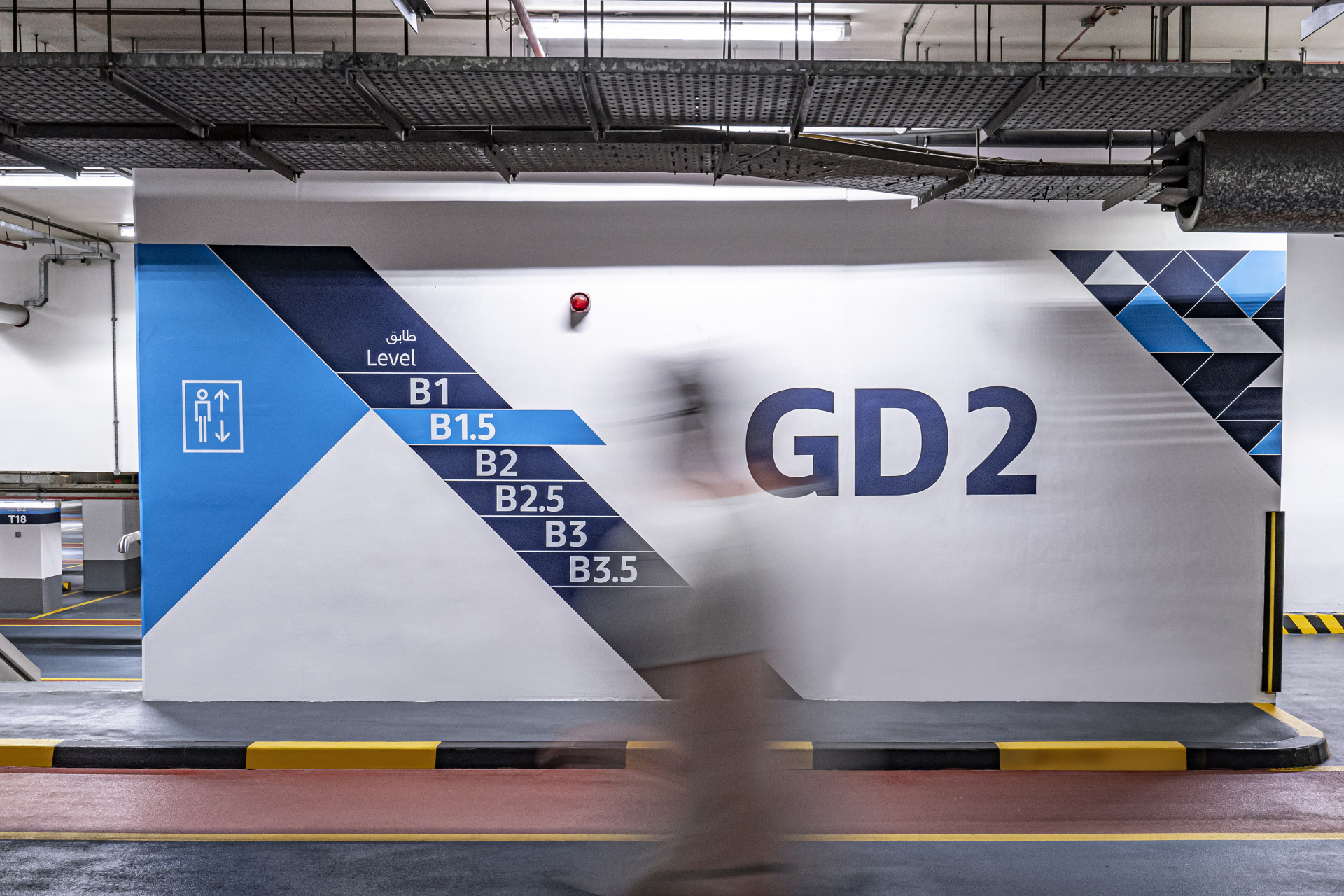 Dubai International Financial Centre - Masterplan Wayfinding Design ...