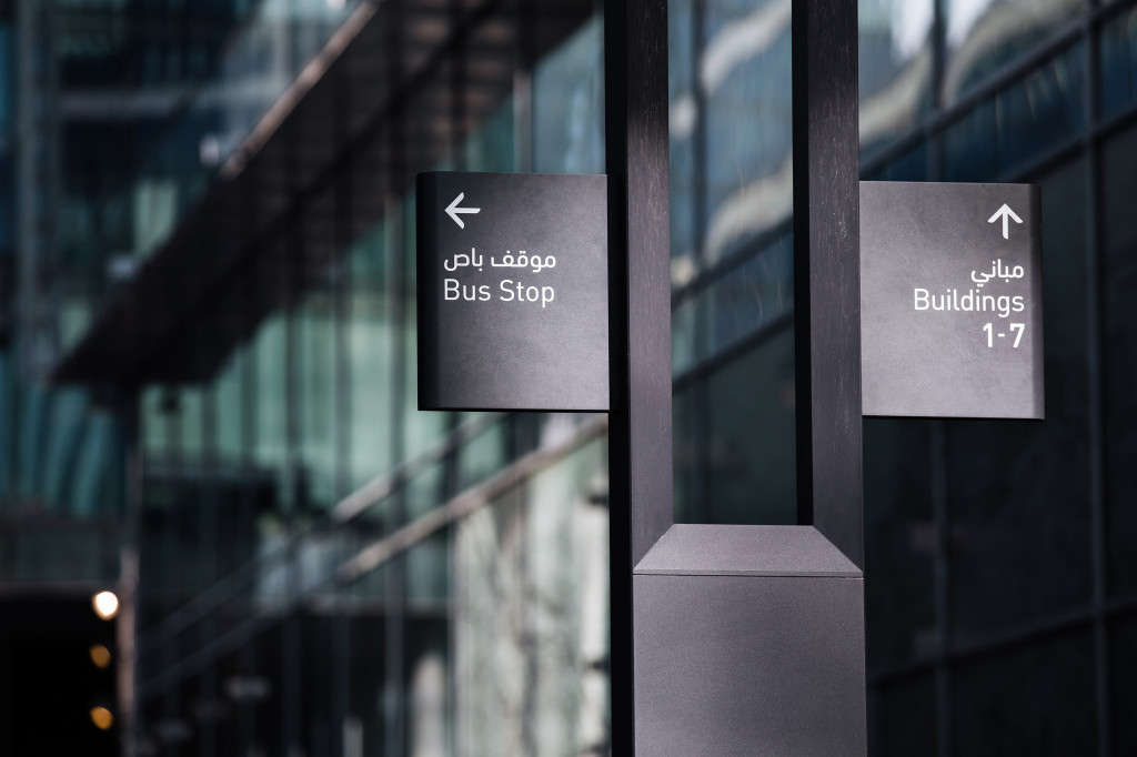 Dubai Design District - Award winning wayfinding masterplan - Endpoint