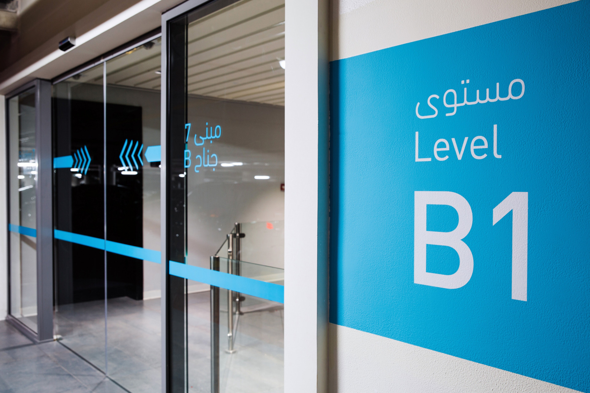 How numbering systems and culture impact wayfinding design - Endpoint