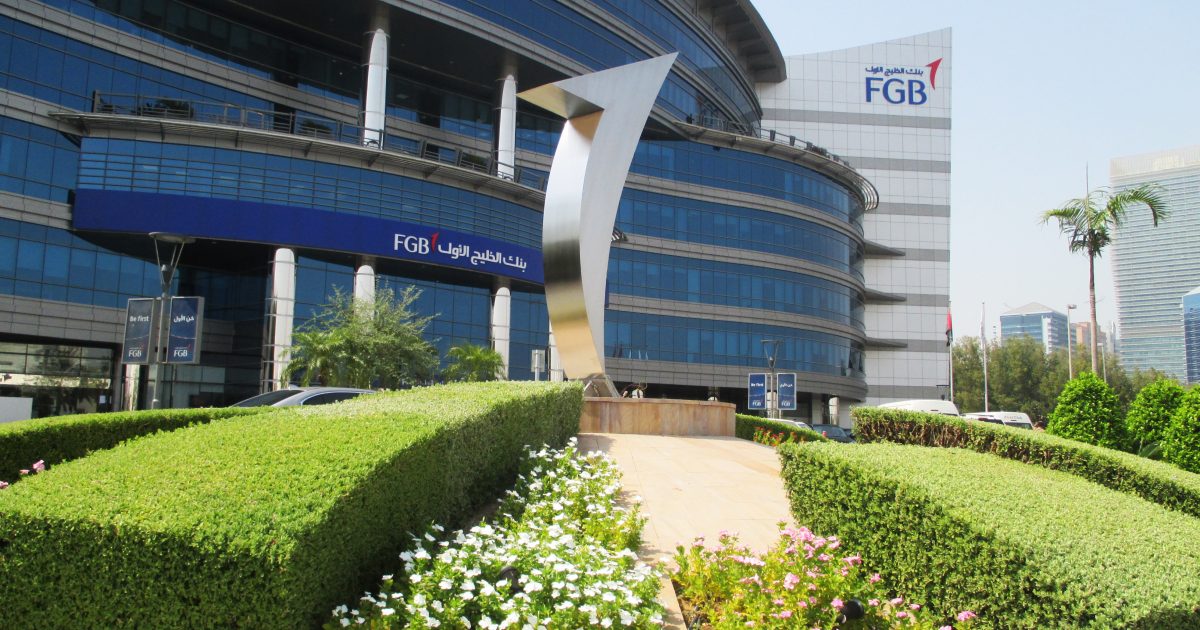 First Gulf Bank - Multi-site branding - Endpoint