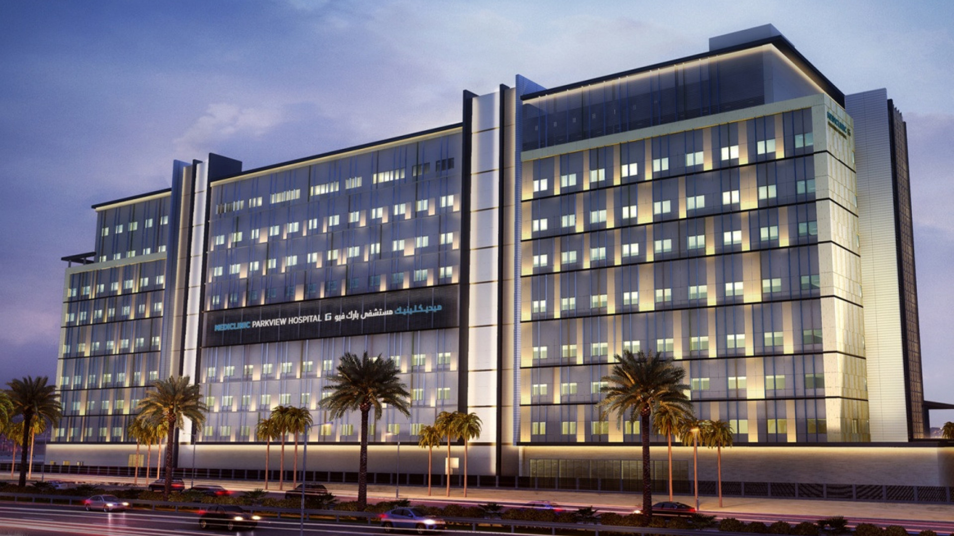 Mediclinic Parkview Hospital – Wayfinding and signage system - Endpoint