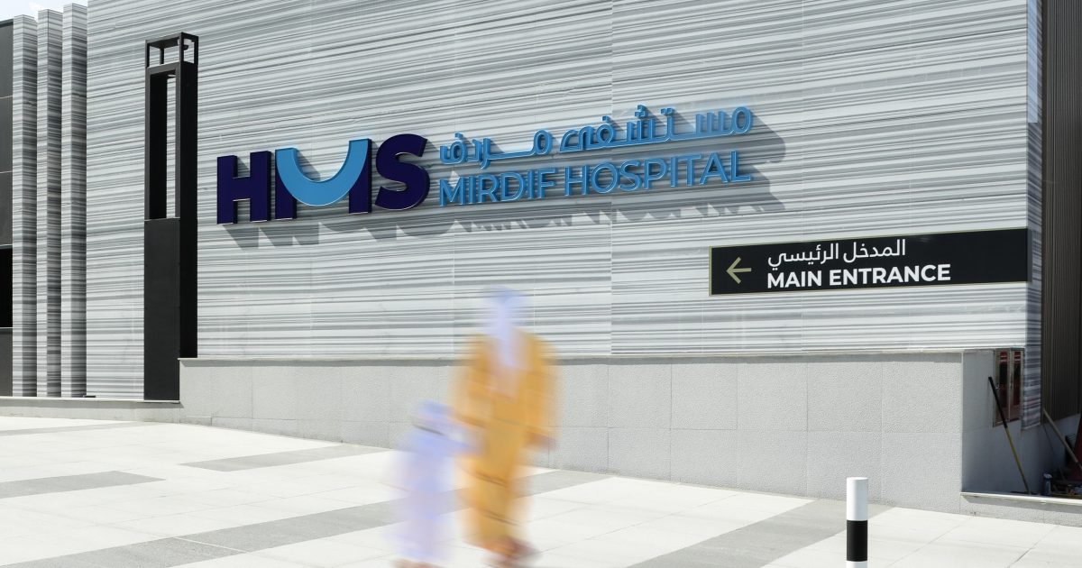 Mirdif Hospital - Wayfinding strategy and creative design - Endpoint