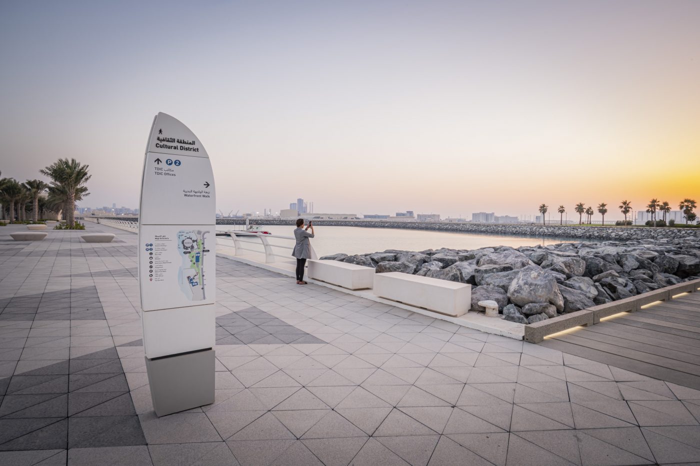 Saadiyat Island – Masterplan wayfinding - Endpoint
