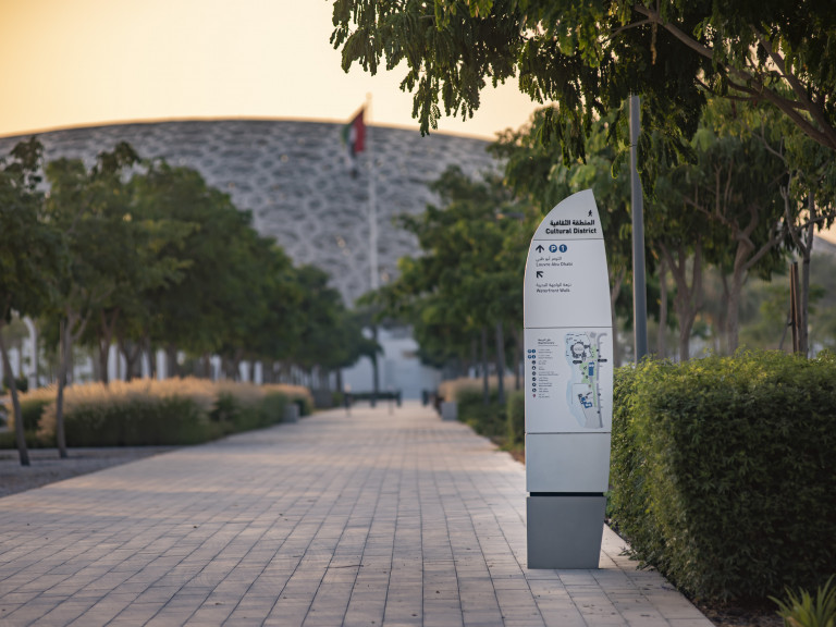 Saadiyat Island – Masterplan wayfinding - Endpoint